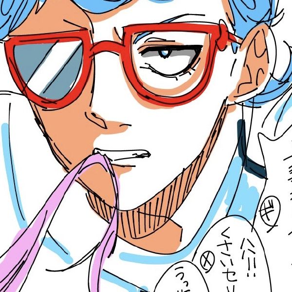 chillax dudebro | Quotev