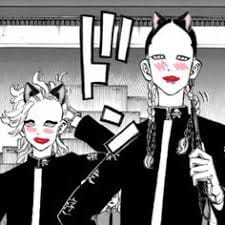 Some cursed tokyo revengers pics - Quiz | Quotev