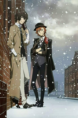 Bsd kin quiz [long!] - Quiz | Quotev