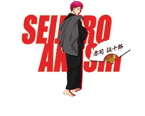 (L/N) (Y/N), the ditzy one | Your Kuroko no Basket life - Quiz | Quotev