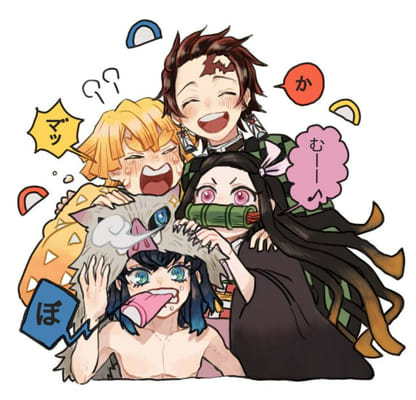 Demon Slayer Bestie - Quiz | Quotev