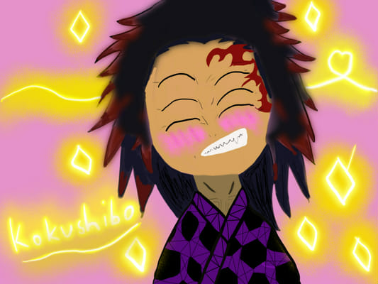 Demon slayer door game sleepover! - Quiz | Quotev