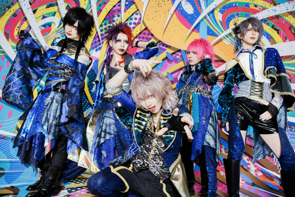 Guess The Visual Kei Bands - Test | Quotev