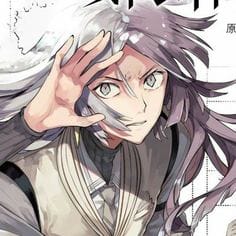 I'm feeling silly so here's a bsd character quiz :3 - Quiz | Quotev