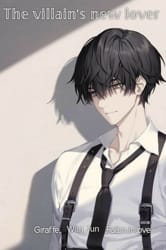 Bl Fanfiction Stories