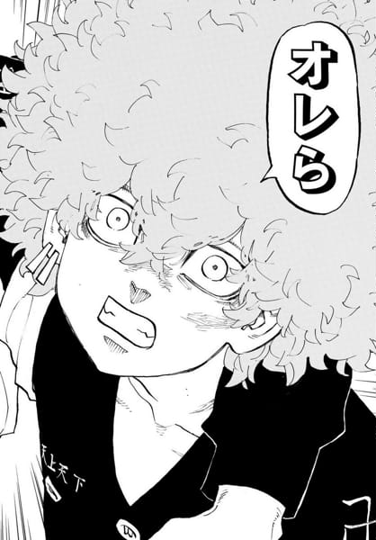 How much do you know about Souya Kawata? - Test | Quotev