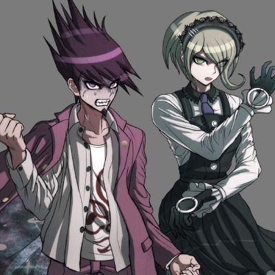 DRV3 Ship or Rip? - Quiz | Quotev