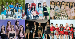 Create a kpop GG and I'll tell you if it's successful - Quiz | Quotev