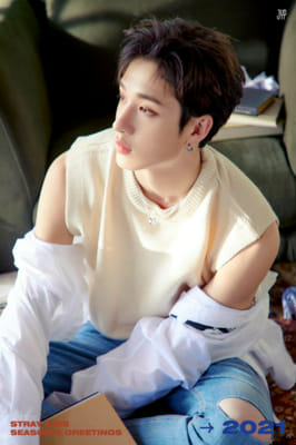 Who said this iconic line: SKZ - Test | Quotev