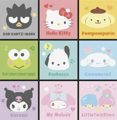 Sanrio Trivia - Test | Quotev
