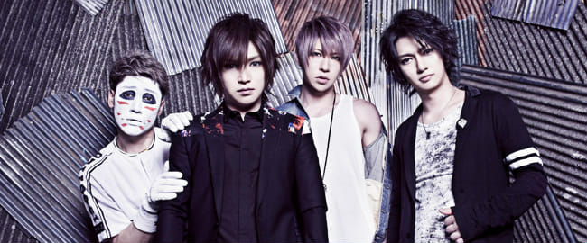 Guess The Visual Kei Bands - Test | Quotev