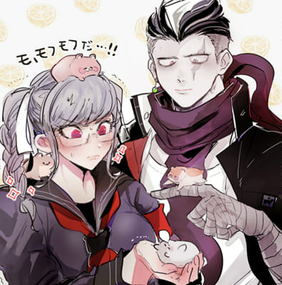 Give Your Danganronpa Ship Opinions! (SDR2 Edition) - Survey | Quotev