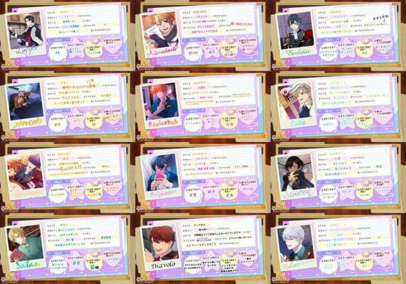 Which Obey Me Character Are You Very Accurate Version Quiz Quotev