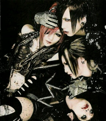 Guess the visual kei group - Test | Quotev