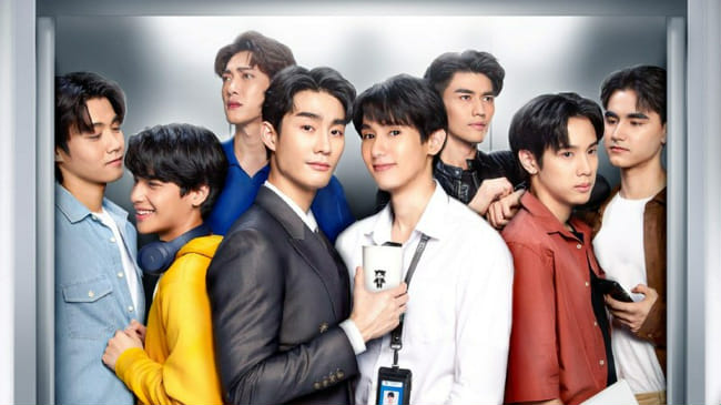Do You Know These GMMTV BL Series? (2016-2023) - Test | Quotev