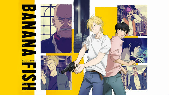 how well do ya know banana fish ;) - Test | Quotev