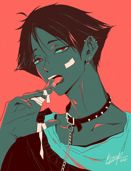 Write a letter to Suna Rintaro! - Quiz | Quotev