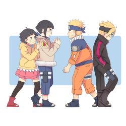 Naruto Next Generation Fan Fiction