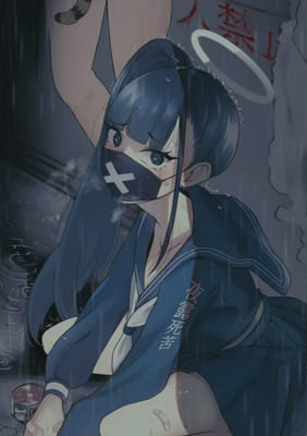 Which Blue Archive School Would You Go To? - Quiz | Quotev