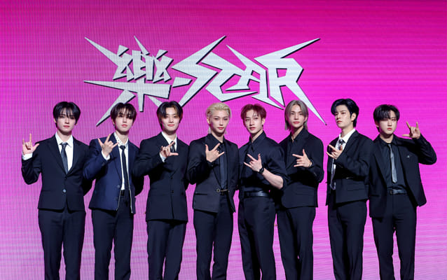 How much do you know skz - Test | Quotev