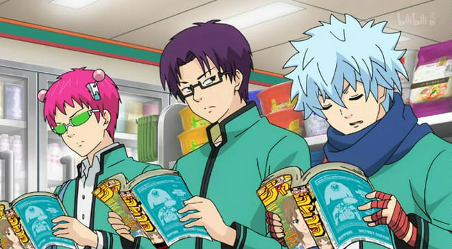 the disastrous life of saiki k. kin test! - Quiz | Quotev