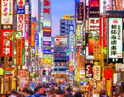 Are You Otaku or Weeb? - Quiz | Quotev