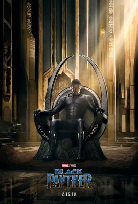 Ultimate Black Panther quiz - Test | Quotev