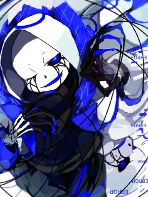 Do You Know These Sanses - Test | Quotev