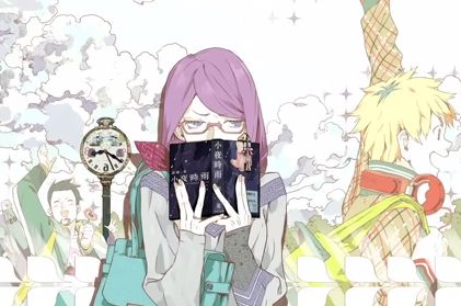 Tokyo Ghoul Life - Quiz | Quotev