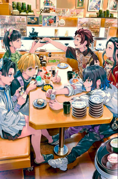 Demon Slayer door game - Quiz | Quotev