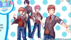 ddlc sleepover (Genderbend) (Original) - Quiz | Quotev