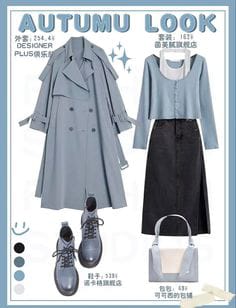 Choose Some Outfits, Get A Song (2) - Quiz | Quotev