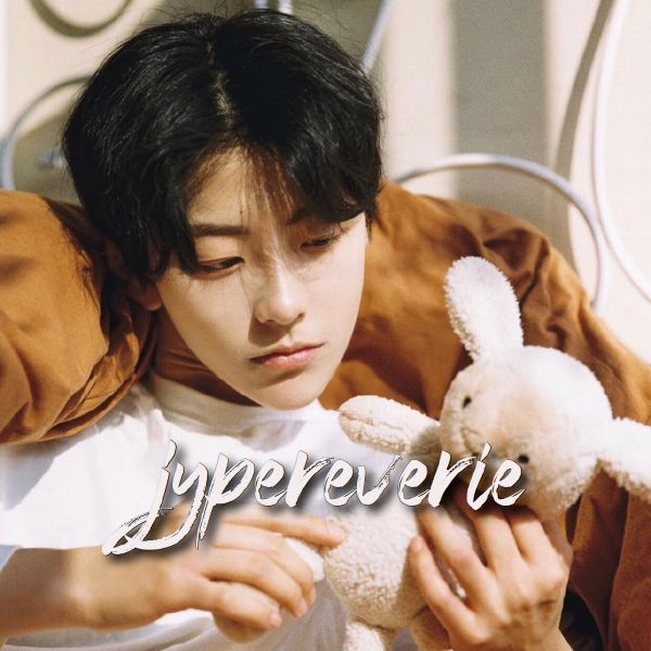 REVERIE official | Quotev