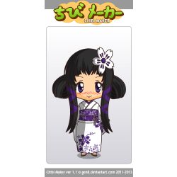 You as a chibi! - Quiz | Quotev