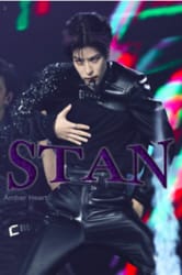 Amber Heart | Quotev