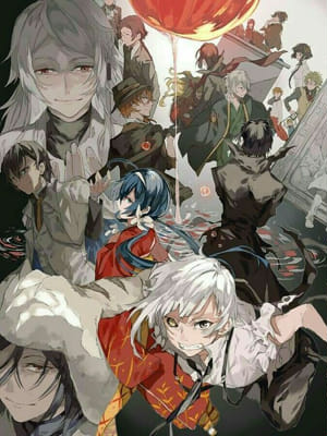 Which bsd ability would you have? - Quiz | Quotev