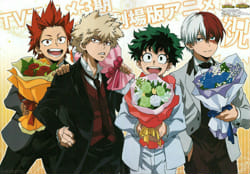 Which Mha boy do you kin? - Quiz | Quotev