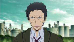 Guess the bsd character - Test | Quotev