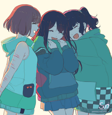 the sun project. - Survey | Quotev