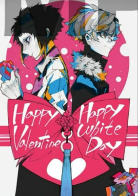 BSD BEAST - Who Do You Kin? - Quiz | Quotev