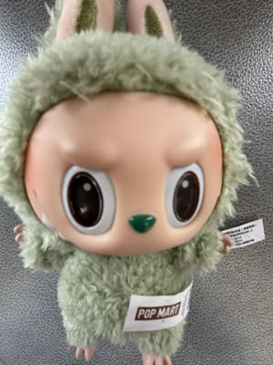 Which labubu are you? - Quiz | Quotev