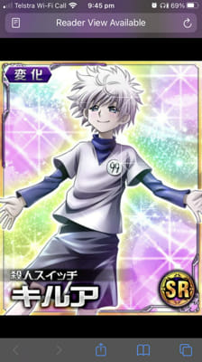 Do you know hunterxhunter? - Test