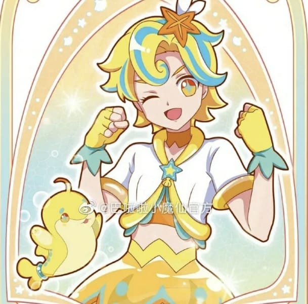 cascade ᰔ inactive | Quotev