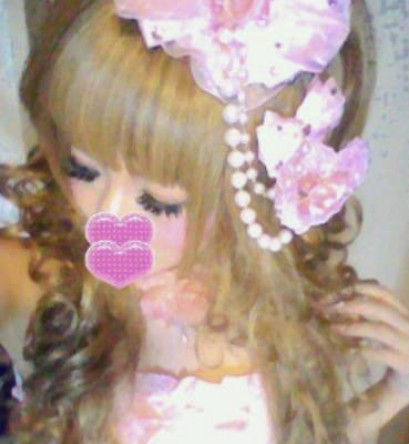 Gyaru Sub Styles ( ) - Quiz | Quotev