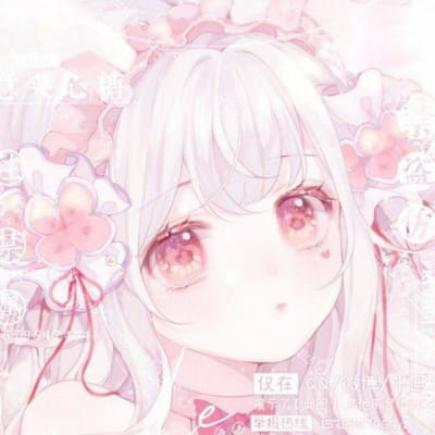 𝐒𝐨𝐟𝐭 𝐚𝐧𝐢𝐦𝐞 𝐏𝐅𝐏 (𝐅𝐨𝐫 𝐅𝐞𝐦𝐚𝐥𝐞𝐬) - Quiz | Quotev