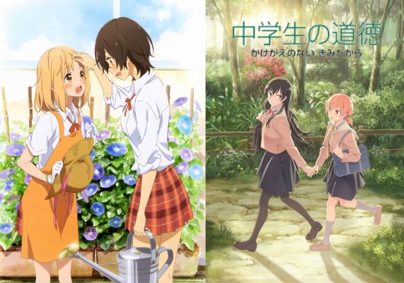 Choose Between 2 Anime - Quiz | Quotev