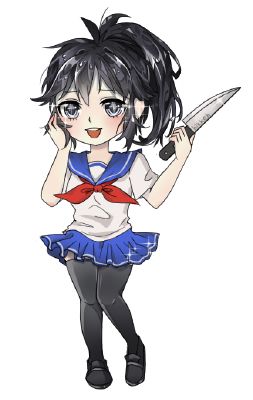 Yandere Dating Simulator (Yandere Simulator) - Quiz | Quotev