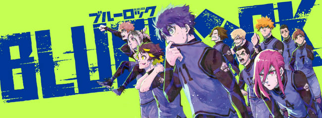 𝐁𝐥𝐮𝐞 𝐋𝐨𝐜𝐤 𝐛𝐨𝐲𝐟𝐫𝐢𝐞𝐧𝐝 𝐪𝐮𝐢𝐳 - Quiz | Quotev