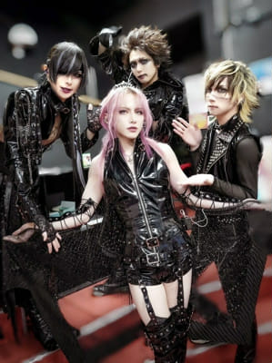 Guess the visual kei group - Test | Quotev