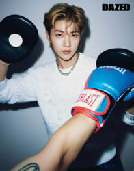 Boyfriend Quizzes | Quotev